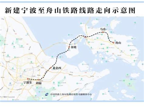 甬舟再近一步！世界最长海底高铁隧道迎新进展