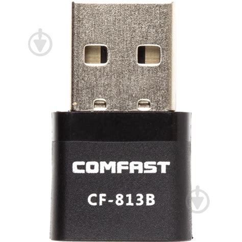 ᐉ Wi Fi адаптер Comfast Cf 813b • Краща ціна в Києві Україні • Купити в Епіцентр
