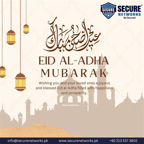 Secure Networks Pvt Ltd Secure Networks Pvt Ltd Offers Infoblox Dns Security