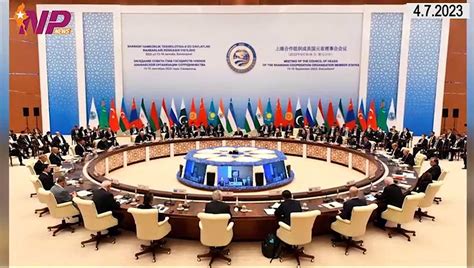 ယနေ့ ဇူလိုင်လ ၄ ရက်အတွက် သတင်းထူးများ Video Dailymotion