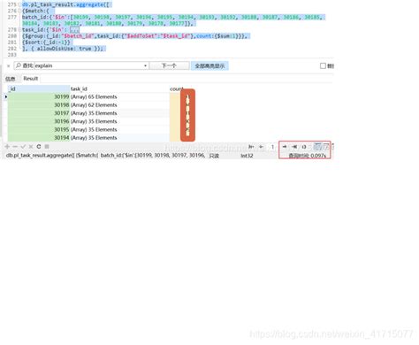 Mongodb 聚合查询优化——映射关系是多对一的情况mongodb 多对一 Csdn博客