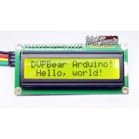 熊的開發 LCD V LCM IIC I C x 黃底黑字 附Arduino範例 蝦皮購物