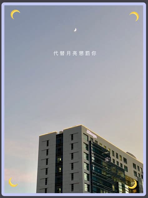 007使用圖片，文字，emoji，邊框 And 圓角製作漂亮卡片 彼得潘的 Swift Ios App 開發教室 Medium