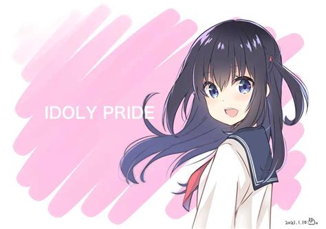 多媒体偶像企划《idoly Pride》pixiv同人插画图片 Bobopic