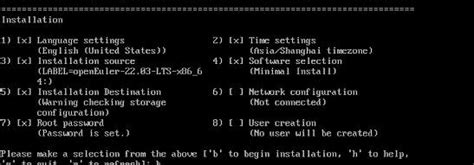 安装openEuler LTS 会没有用户图形化安装界面 Installation 安装部署 openEuler 论坛