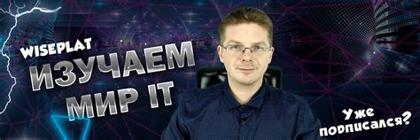 Программирование Олег Шпагин Python Tech It ВКонтакте