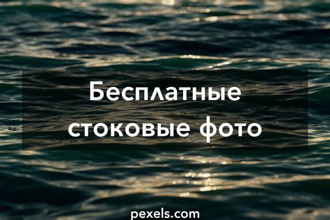 Лучшие фото 200 000 по запросу «images Angle Background · Скачивайте совершенно бесплатно