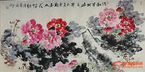 牡丹花国画写意 大写意画牡丹花图片 写意画牡丹 大山谷图库