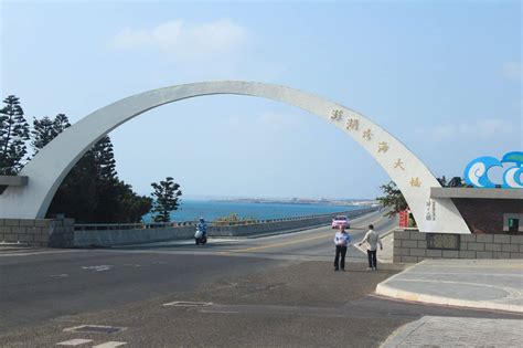 penghu 14 大脚印