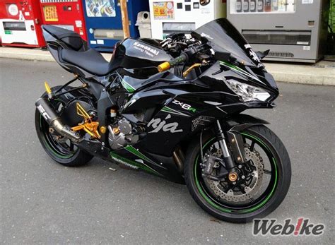 Confort Et Style En Carbone Kawasaki Zx 6r Custom Webike Magazine