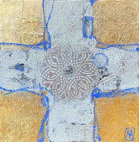 Արցախյան Խաչ