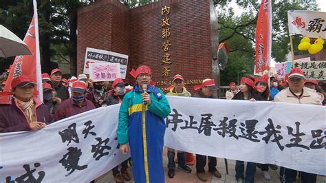 航空城大徵收 抗爭之路｜居民哀傷家園不保 我們的島