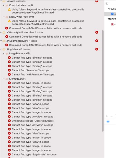xcode 13 archive error apple developer forums