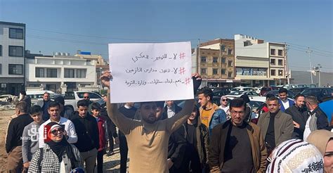Idps In Erbil Condemn The Closure Of The Federal Ministry Of Education