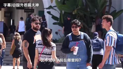 恶作剧街头问路的萌妹子突然发出猪叫声路人会有何反应新浪新闻