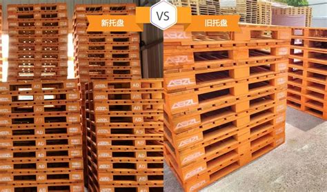 加大运维网点建设力度，提高托盘共享效率 托盘租赁 带板运输 木托盘出租 托盘循环共用 爱帮共享平台