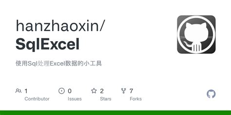 Github Hanzhaoxinsqlexcel 使用sql处理excel数据的小工具 Github Hanzhaoxinsqlexcel 使用sql处理excel数据的小工具