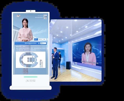 智能交互机 实现与虚拟人物形象的“面对面”互动交流 花瓣网