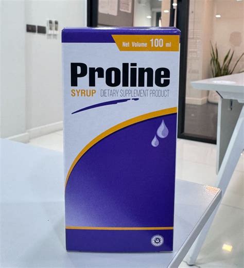 Pdb Proline Syrup 100 Ml โปรลีน ไซรัป ผลิตภัณฑ์อาหารเสริมกรดอะมิโน เสริมสุขภาพกล้ามเนื้อ การนอน