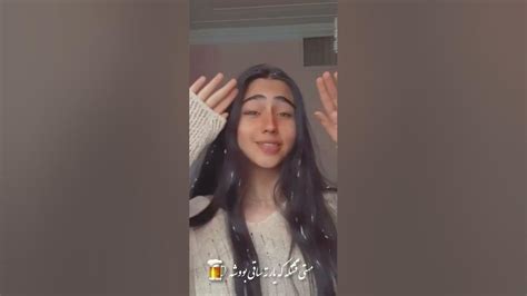 مستی قشنگه ولی با آدمش 🍻🥂حمایت فراموش نشه 🧡 ایران تیک تاک چالش لایک یوتیوب Youtube