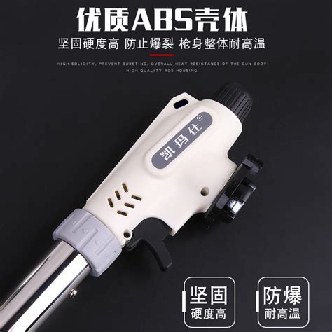卡式气喷枪烧猪毛点火器烘焙喷火器焊枪火焰家用喷火枪喷灯火枪头 虎窝淘