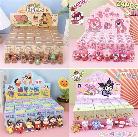 รวมมิตร กล่องสุ่ม 1 ชุด 24 ชิ้น มีให้เลือกหลายลาย Myhappyphones