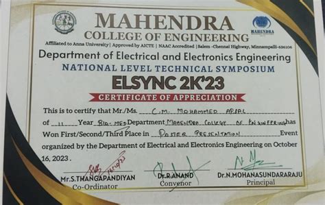 Cm Mohammed Apsal On Linkedin Achievement Posterpresentation