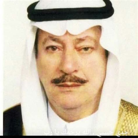 ام عبد الرحيم