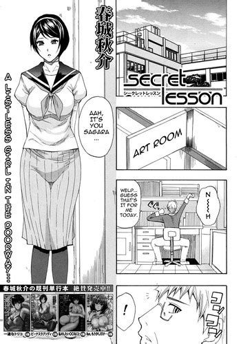 Secret Lesson Nhentai Hentai Doujinshi And Manga