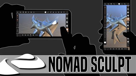 Nomad Sculpt