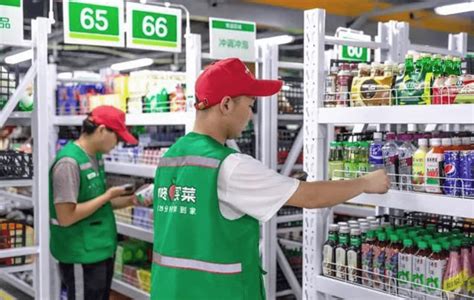 叮咚买菜直面寒冬 科技先生