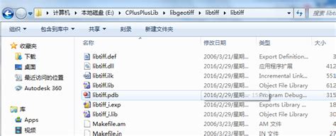 liblas1 8 0 编译和配置（vs2013 win7 64）（一） liblas需要安装boost吗 csdn博客