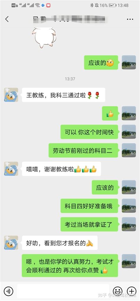 今年在上海学车上海驾校考驾照要花多少钱 知乎