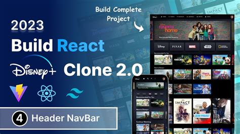 4 build full stack disney clone project using react tailwind css vite build header navbar