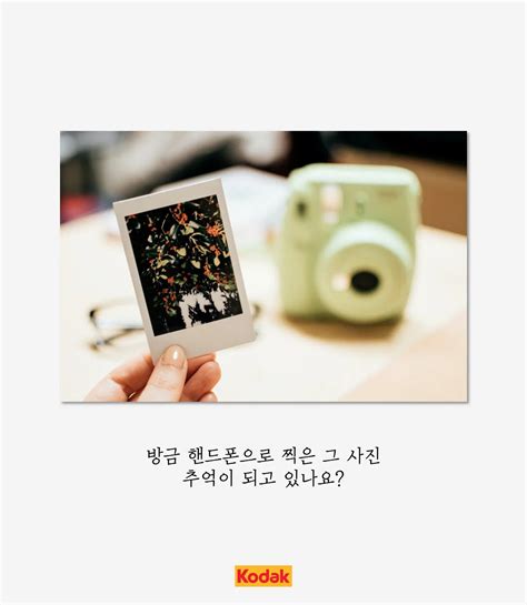 카피 채욱이 푸른 바다는 해와 가까워지면 붉은 빛으로 변합니다 🌞 그런 모습을 보면 바다는 하늘이 그리는 도화지가 아닐까 생각이 드는데요 🌊 아직 우주보다 더