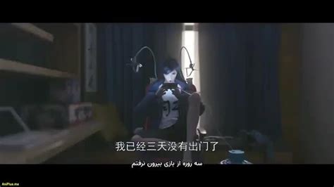 انیمه جذب کننده ویژگی Attribute Collection قسمت 1کپشن مهم نماشا