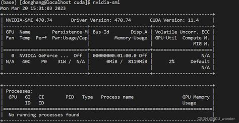 Linux查看cuda版本以及nvcc Command Not Foundnvcc V 提示未找到命令 Csdn博客