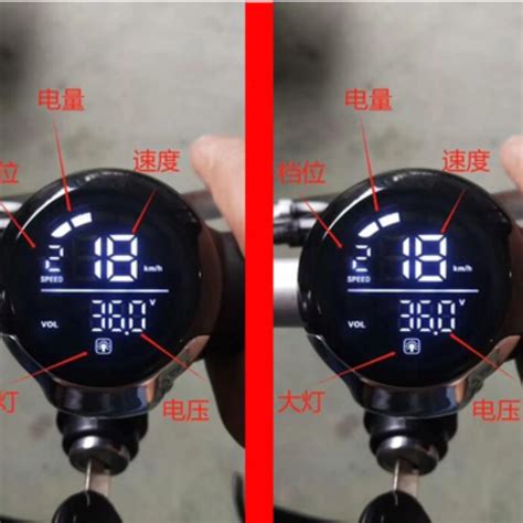 LCD Wrist Throttle With Key Ignition Sports Equipment Bicycles Parts Parts Accessories On