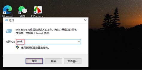 怎么查看jdk的安装路径 新知