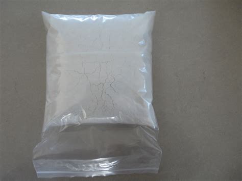 纳米氧化铝 杭州吉康新材料有限公司