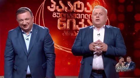 პაატა გულიაშვილის შოუ 2024 05 23 Paata Guliashvili Youtube