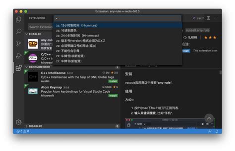 Vscode和idea都请安装上这个神奇的插件code 和idea整理代码的插件是啥 Csdn博客