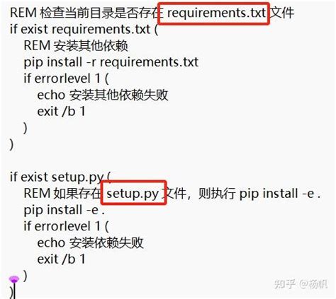 小白一键部署github上各类AI开源项目 知乎