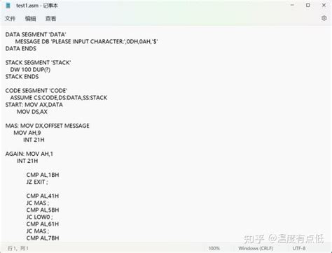 Dosbox安装及使用教程 知乎