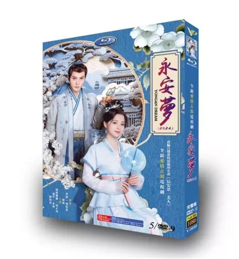 Chinese Drama Yong An Dream Bluray Dvd All Region English Subtitle £25 61 Picclick Uk
