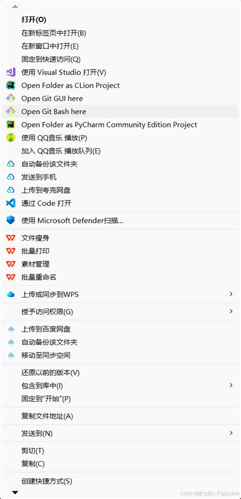 【github】上传文件到github Csdn博客