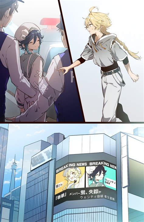 Lumine Aether And Venti Genshin Impact Drawn By Aiwo O Lite Danbooru