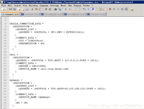 透明网关配置及oracle配置多个透明网关ora 28545 Csdn博客
