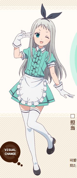 칸자키 히데리 神崎ひでり