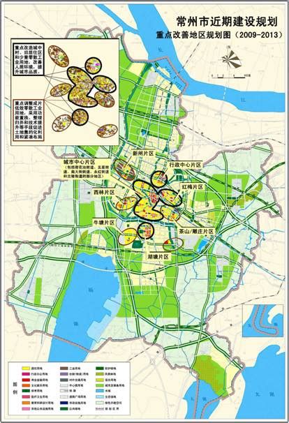 常州城市规划图最新版常州地铁规划图版东营市城市规划图第13页大山谷图库